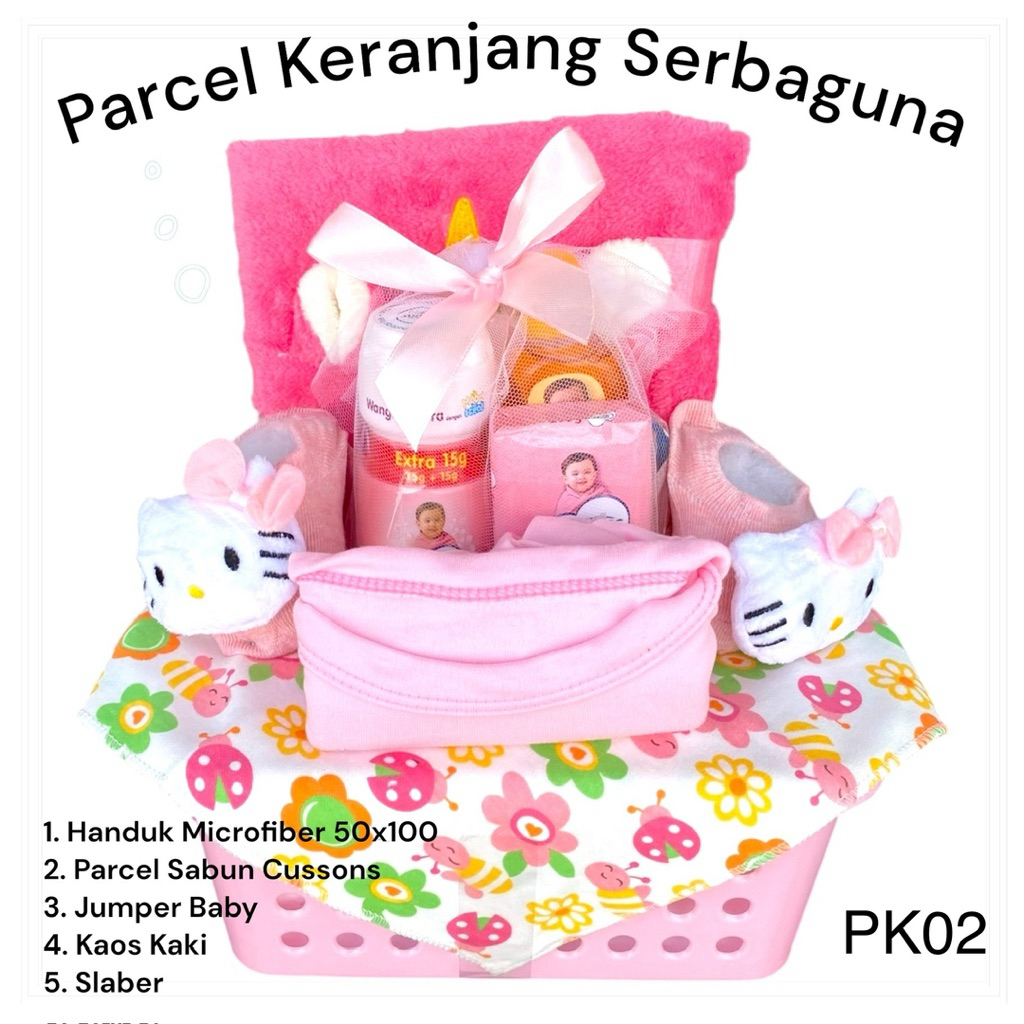 Jual Hampers Bayi Newborn Parcel Keranjang || Kado Kelahiran Bayi ...