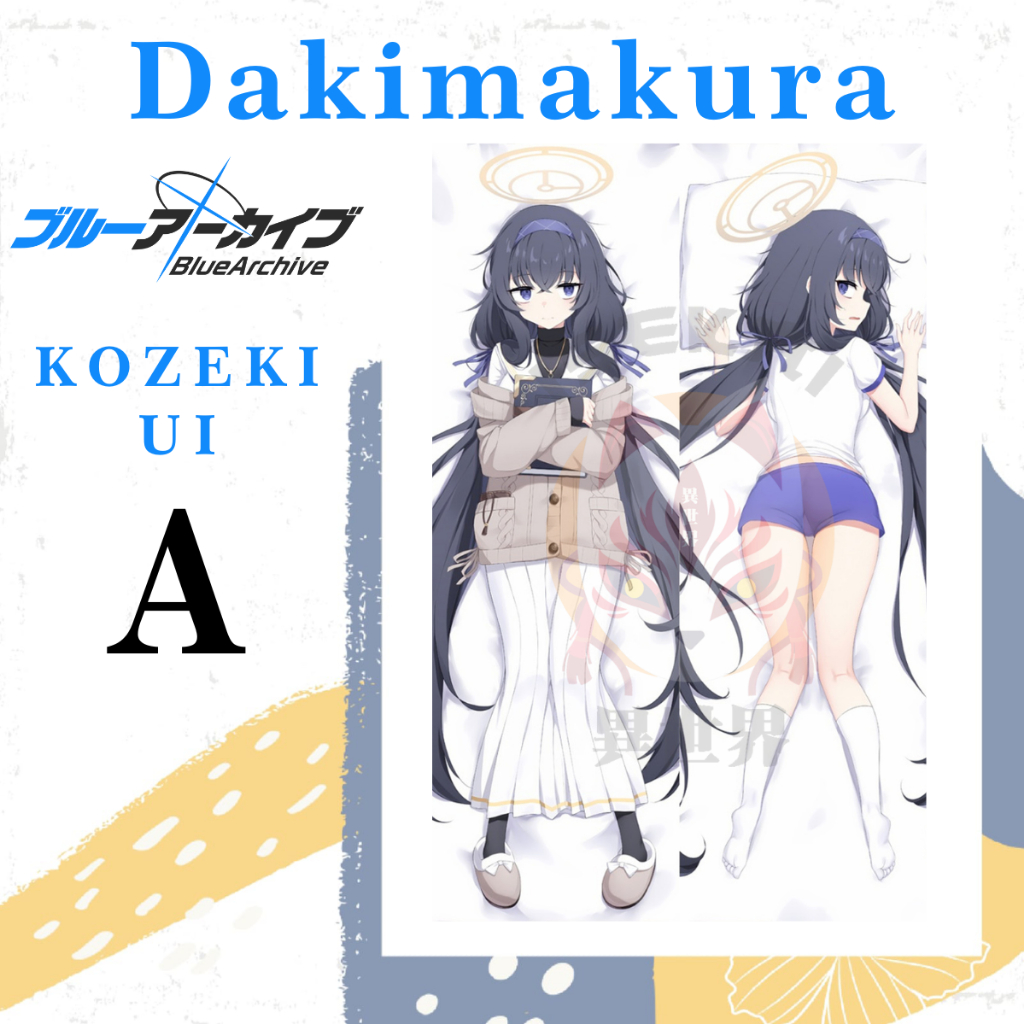 Jual SARUNG BANTAL DAKIMAKURA BLUE ARCHIVE Kozeki Ui | Shopee Indonesia