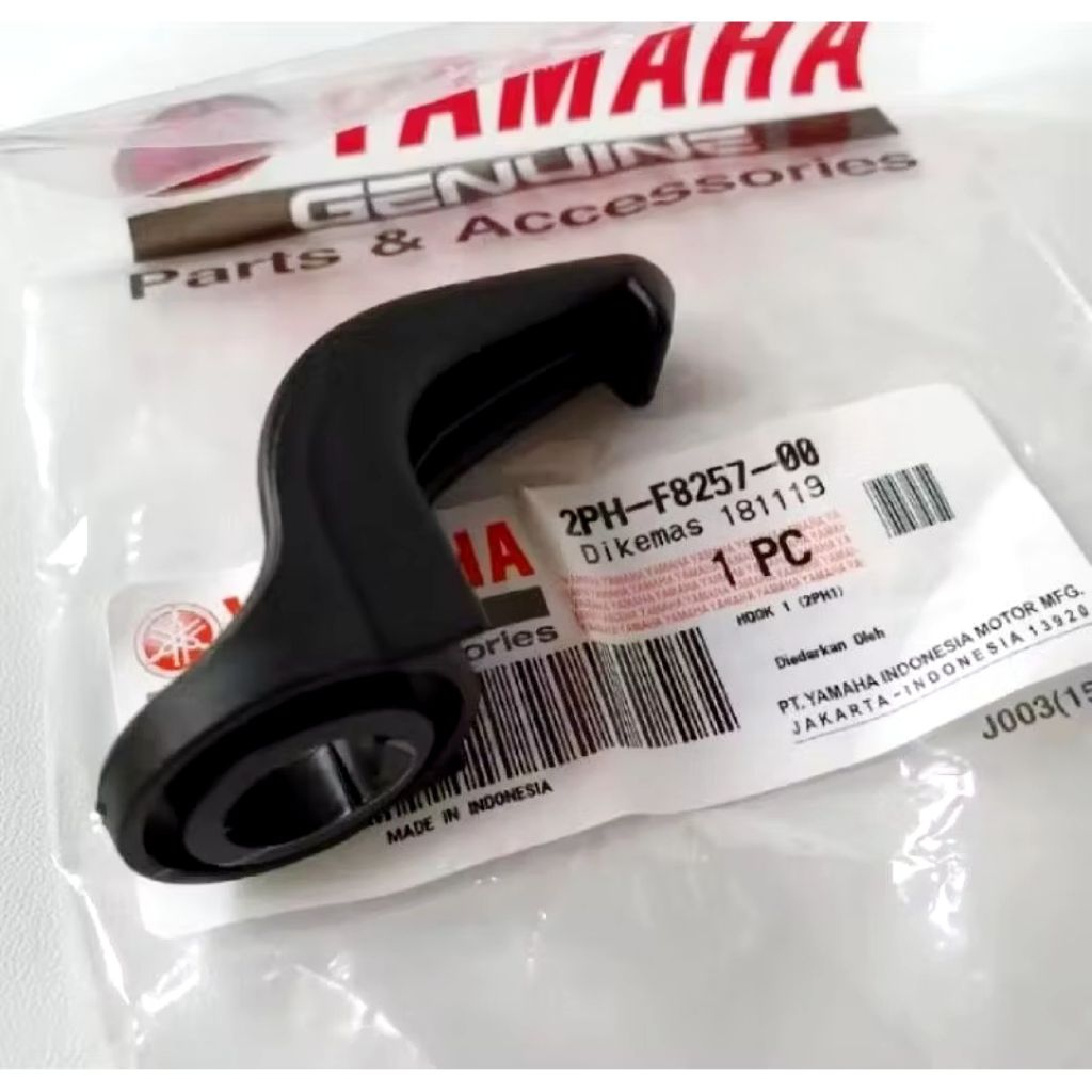 Jual Gantungan Barang Yamaha Nmax old all New Nmax 2020 Mio m3 Z 125 ...
