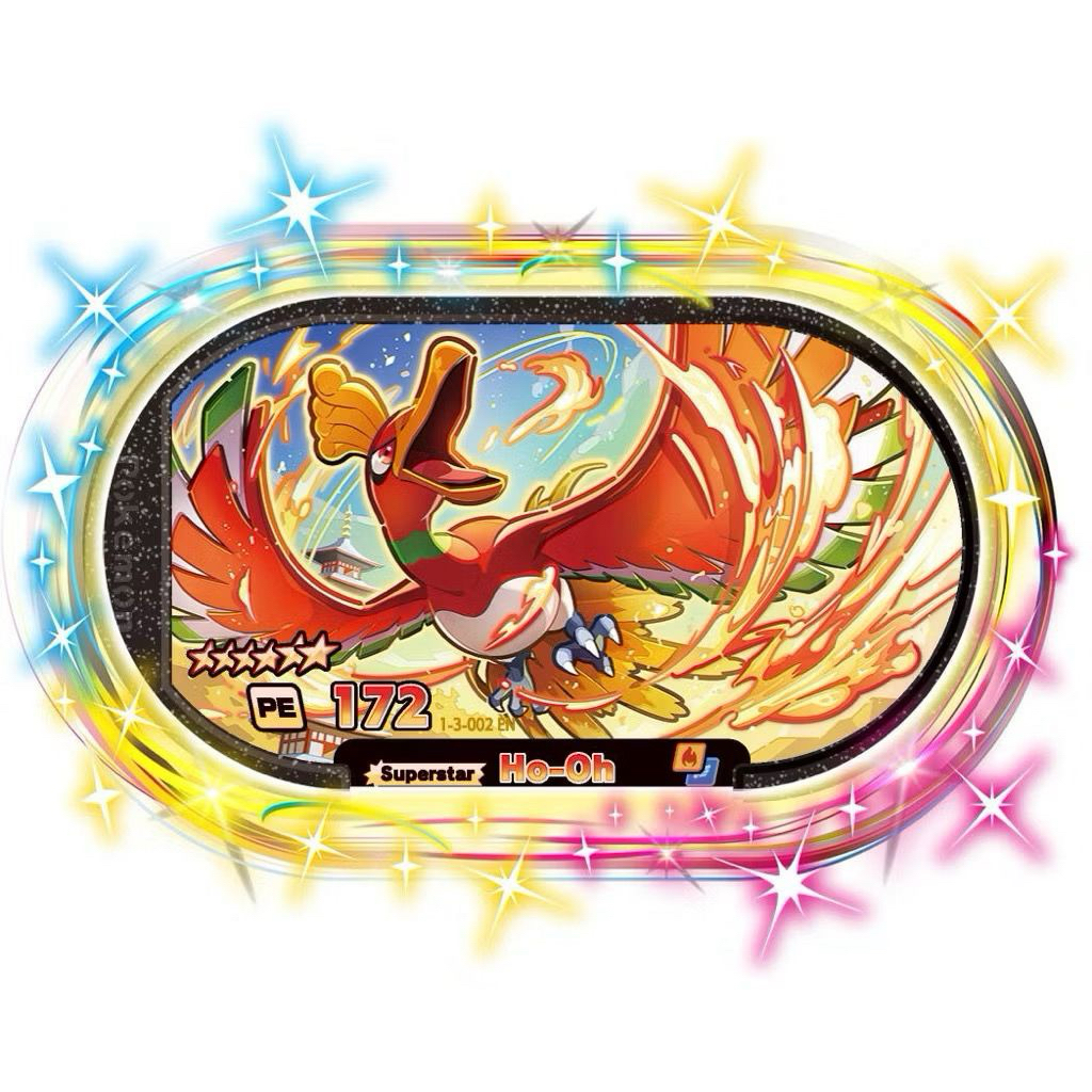 Jual Pokemon Mezastar - Tag Superstar 6 Bintang/ 6 Six Star Season 3 ...