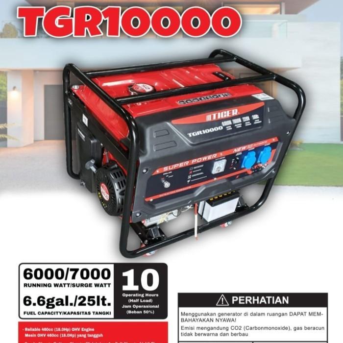 Jual Proquip TIGER Genset 7000 - 6000 Watt Silent Inverter Generator ...