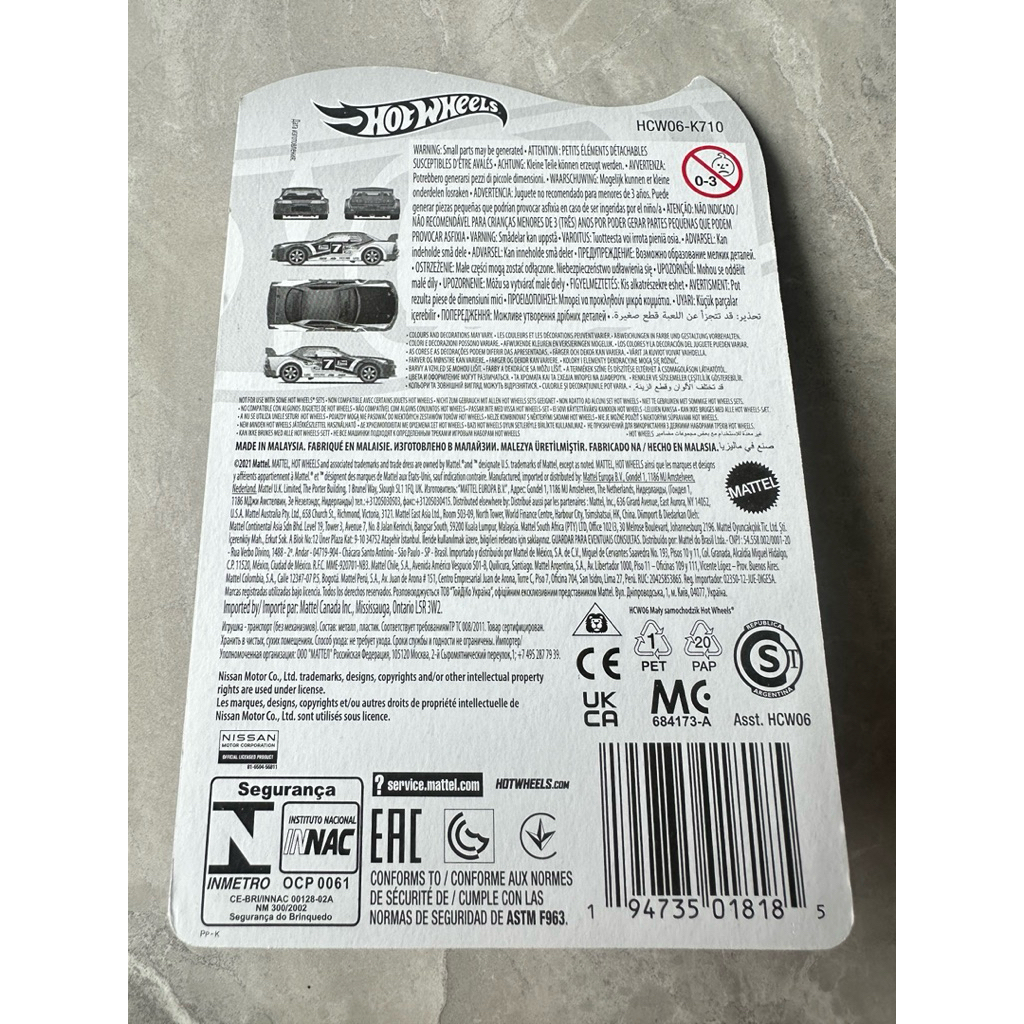 Jual Hot Wheels Nissan Skyline GT-R R32 Legends Tour Factory Sealed FS ...