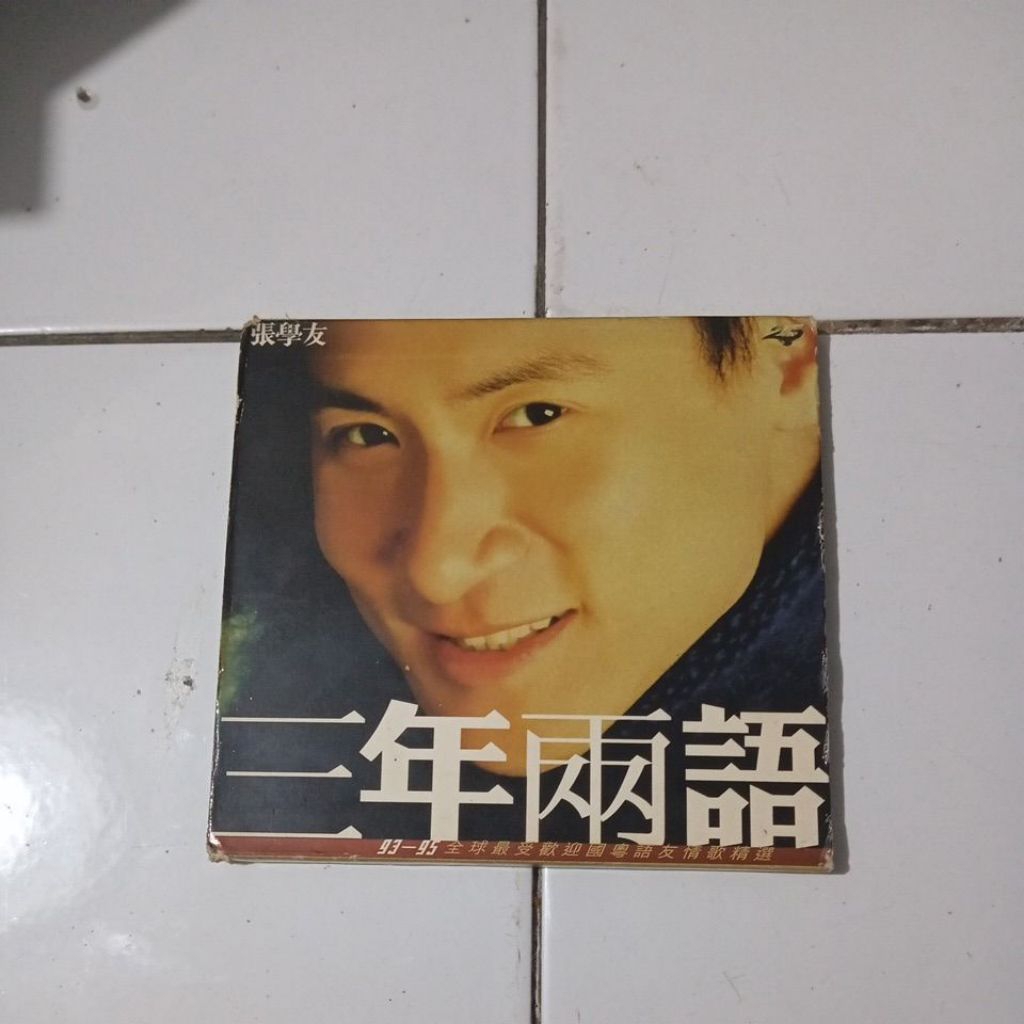 Jual cd mandarin jacky cheung san nien liang yu | Shopee Indonesia