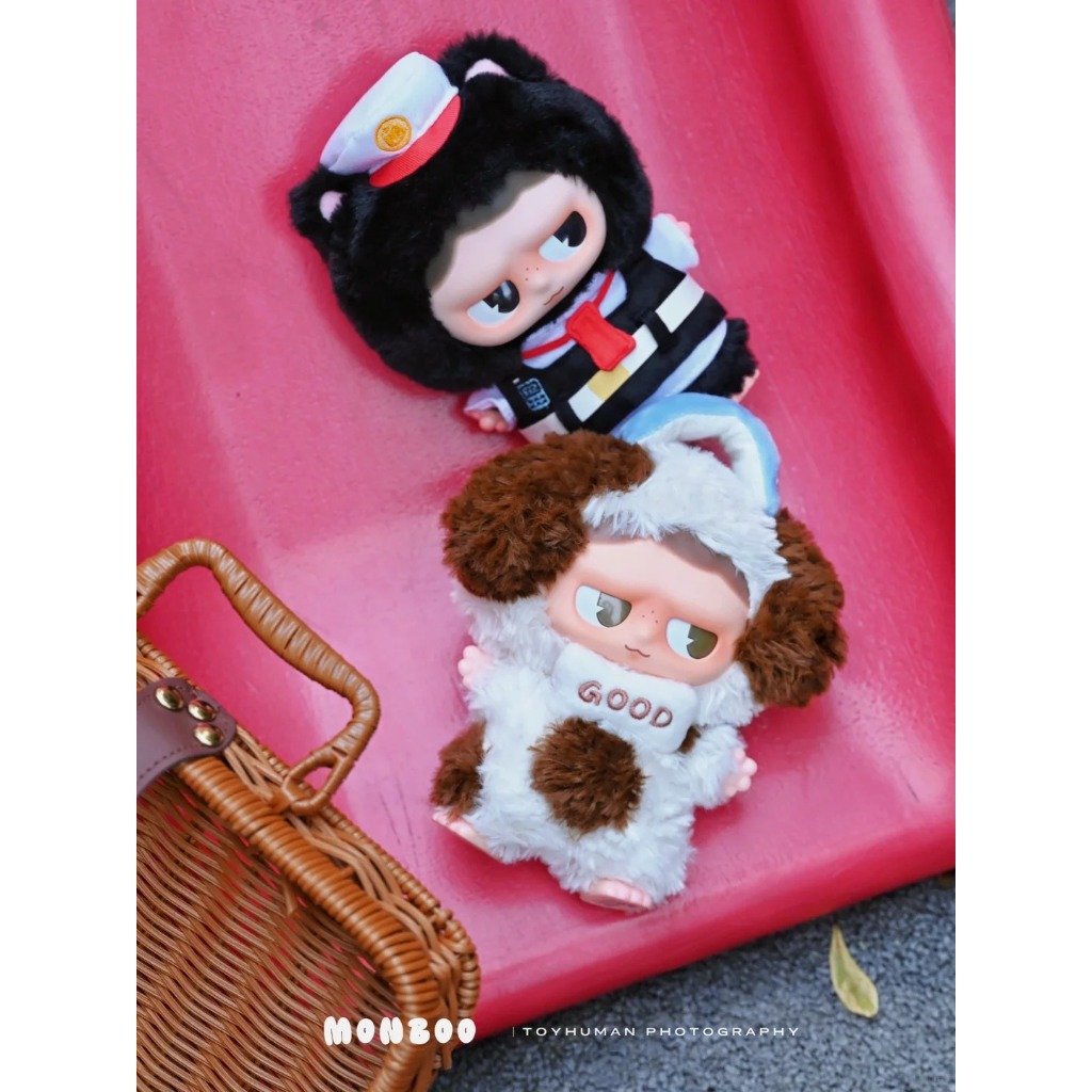 Jual Toycity Monboo Forest Town Blind Box | Shopee Indonesia