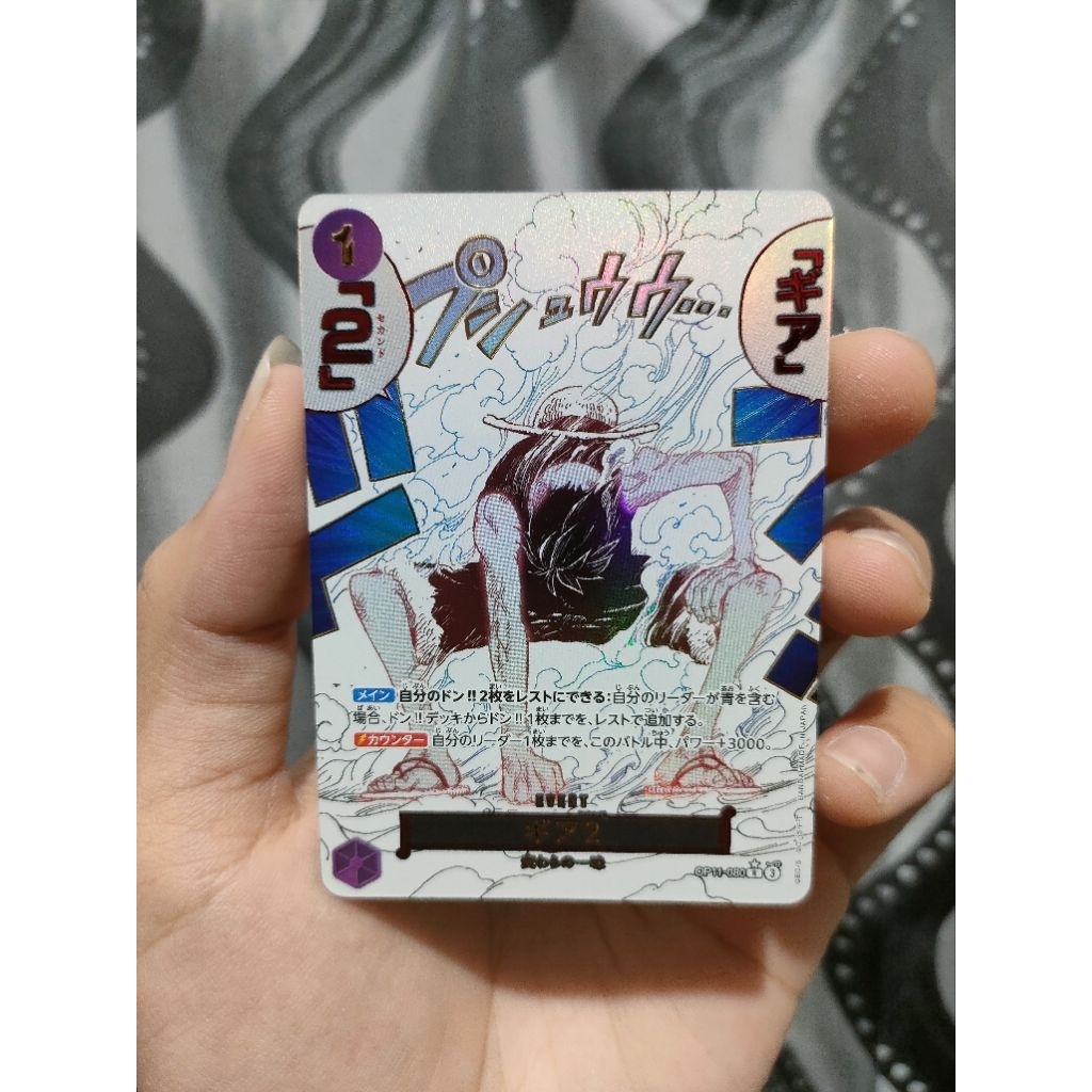 Jual monkey D Luffy P-R OP11-080 one piece TCG jepang | Shopee Indonesia
