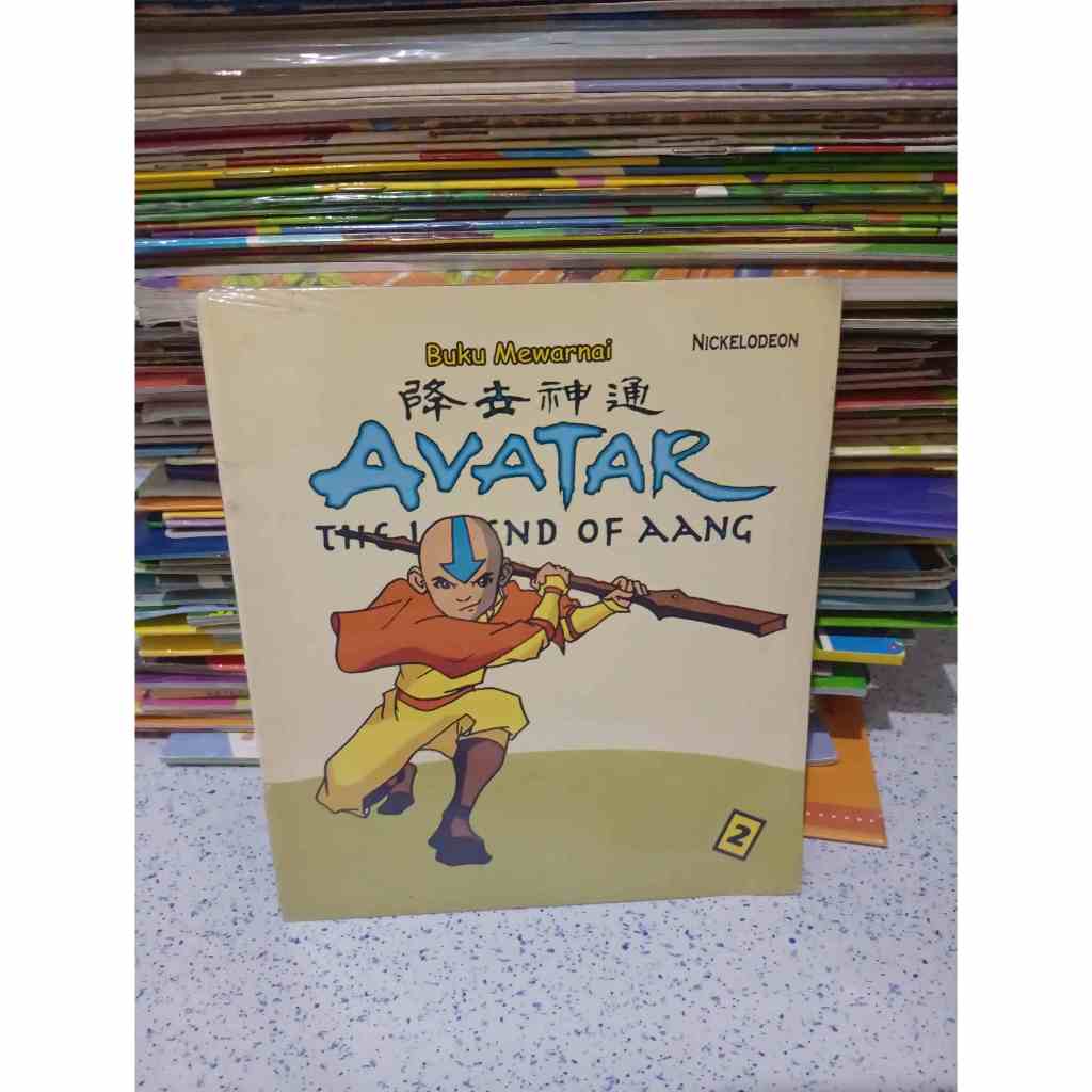 Jual BUKU AVATAR THE LEGEND OF AANG 2 | Shopee Indonesia