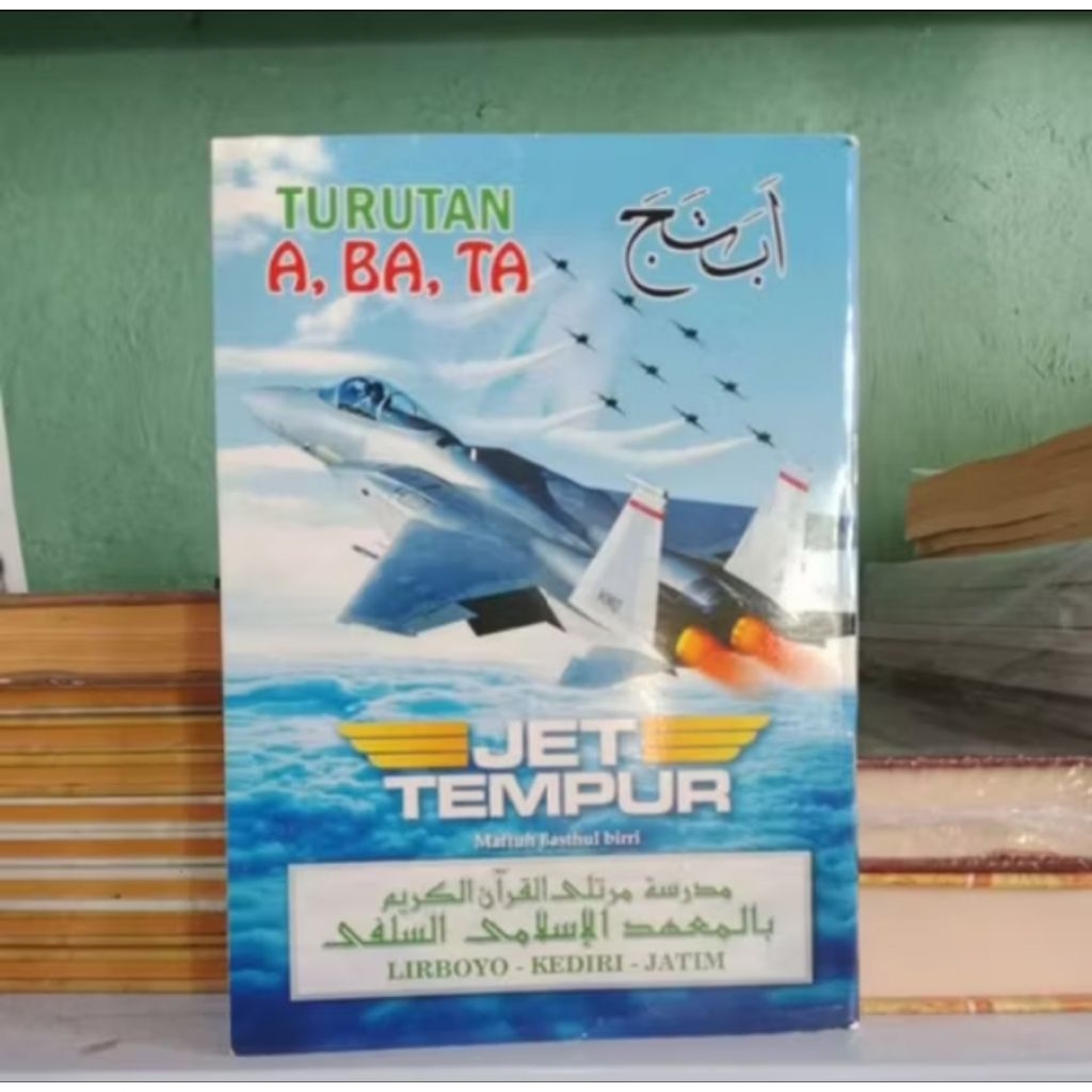 Jual Kitab buku Turutan Abata Jet Tempur Lirboyo Kediri Jawa Timur ...
