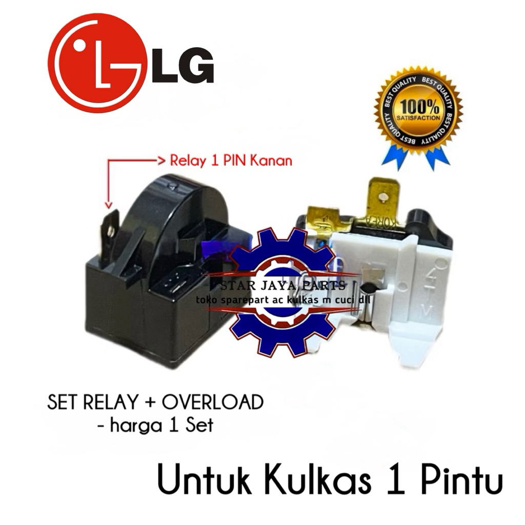 Jual Relay Ptc + Overload Kulkas LG 1 Pintu / Relay Ptc Overload Harga ...