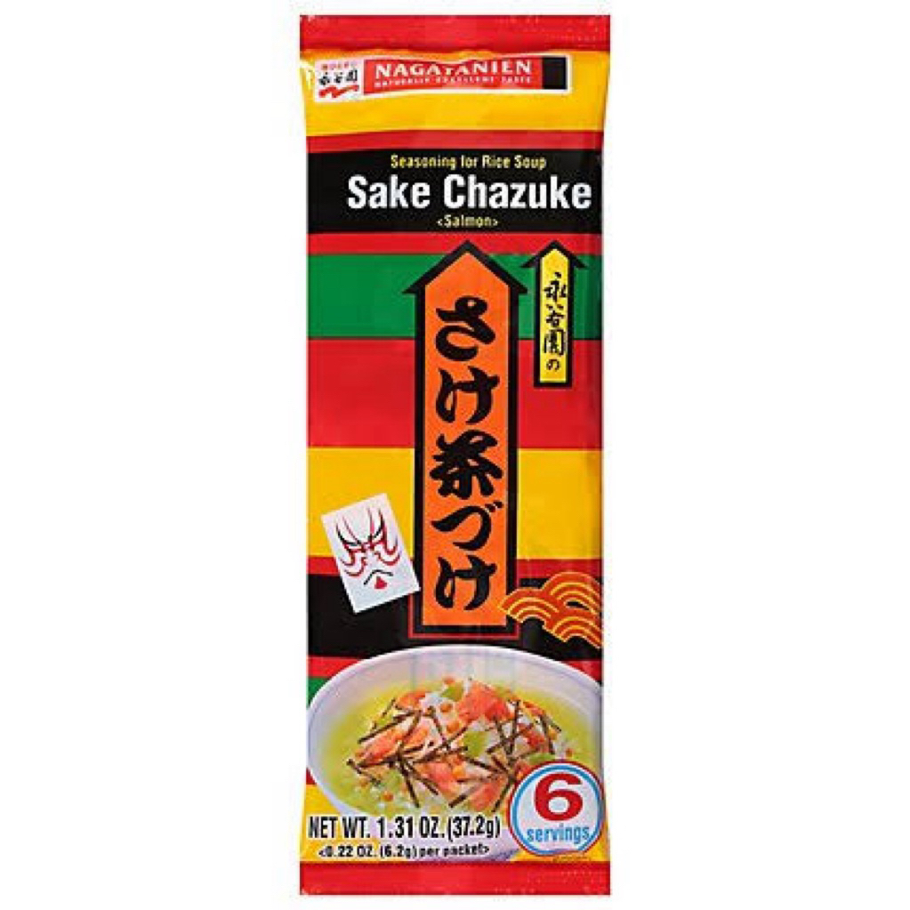 Jual NAGATANIEN OCHAZUKE NORI Seasoning 24 Gram | Shopee Indonesia