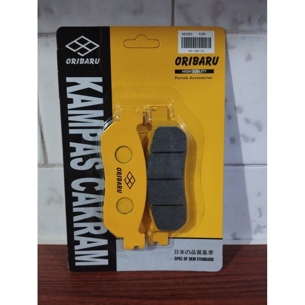 Jual Oribaru - Brake Pad Kit/Disk Pad Fizr | Shopee Indonesia