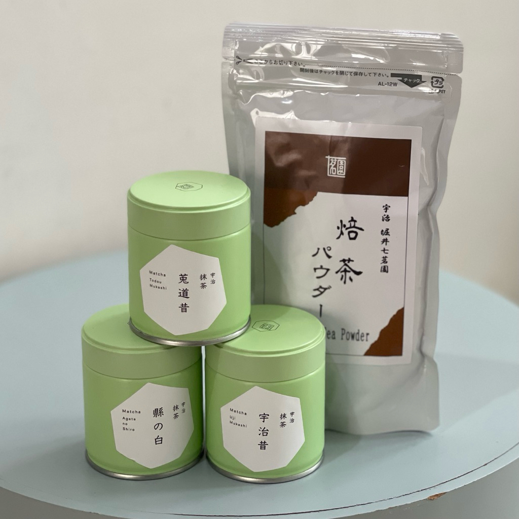 Jual [Ready] Horii Shichimeien Matcha Ceremonial grade / Hojica ...