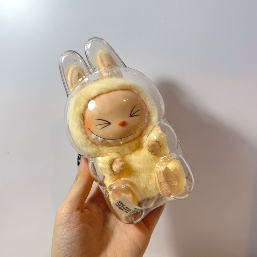 Jual Labubu Original Popmart Sisi Kuning Yellow V2 Have a Seat Bonus ...
