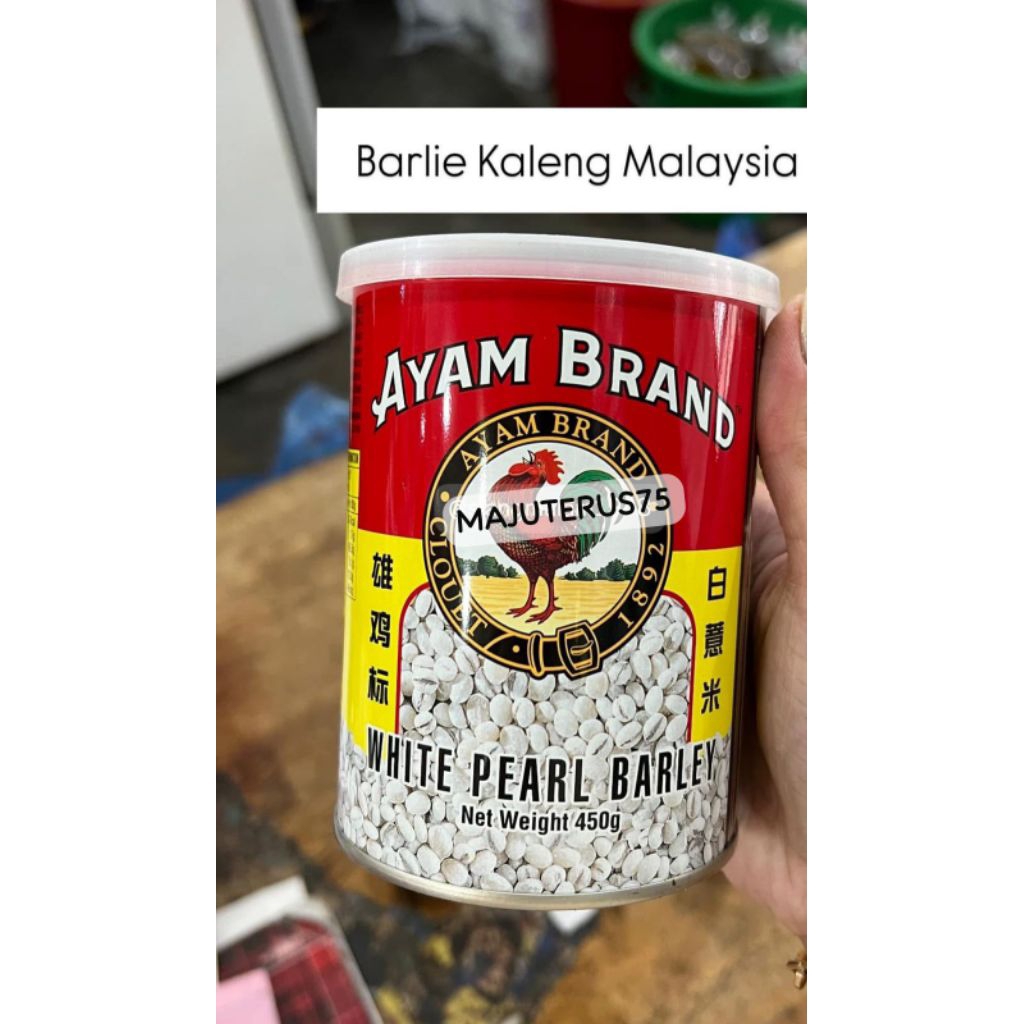 Jual Beras Barlie Putih Merek Ayam Brand 450gram / Beras Barli Putih ...