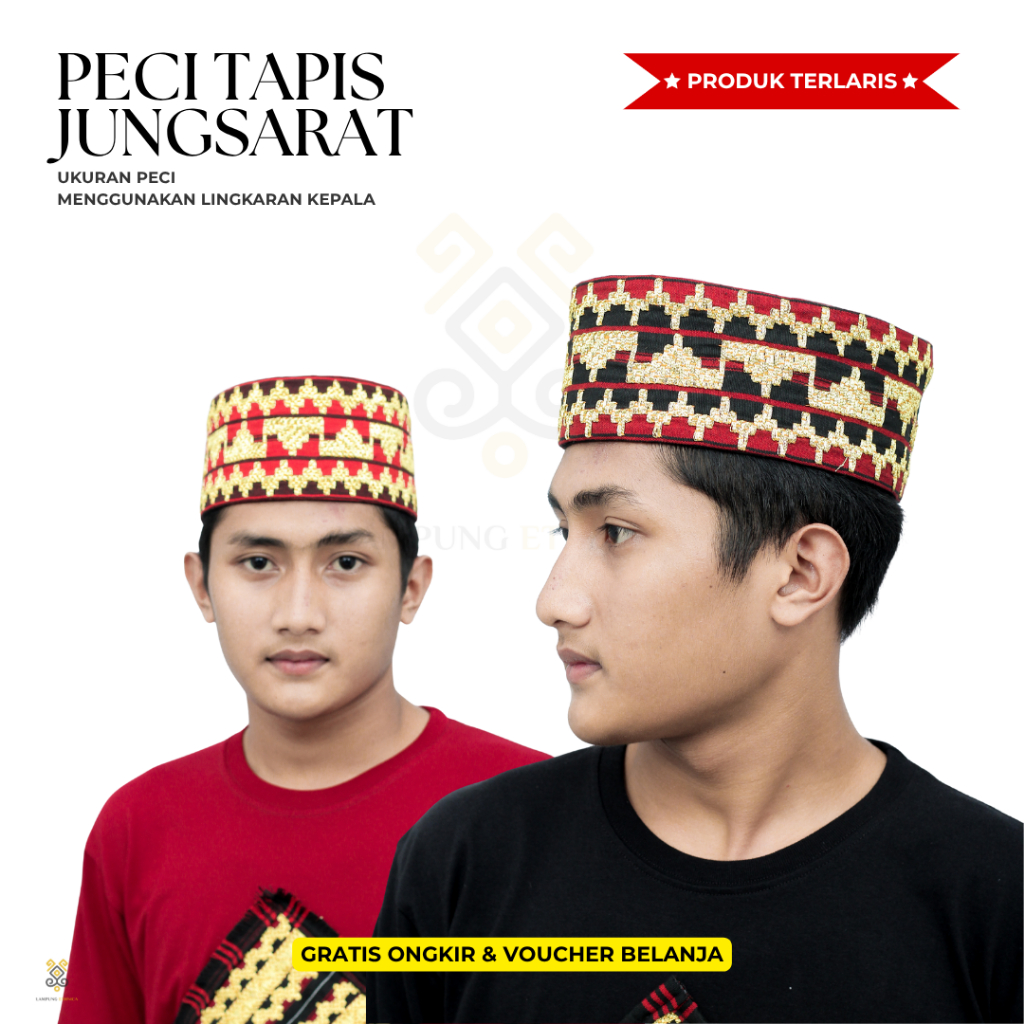 Jual PECI TAPIS LAMPUNG MOTIF TAJUK UNIK - PECI TAPIS LAMPUNG - PECI ...