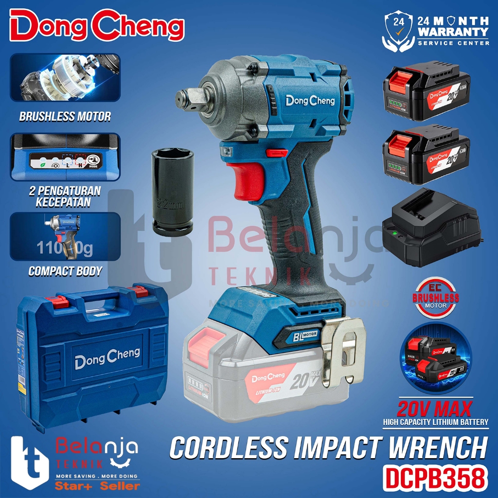 Jual Impact Wrench Baterai Dongcheng DCPB358 EM 20V Pembuka Baut ...