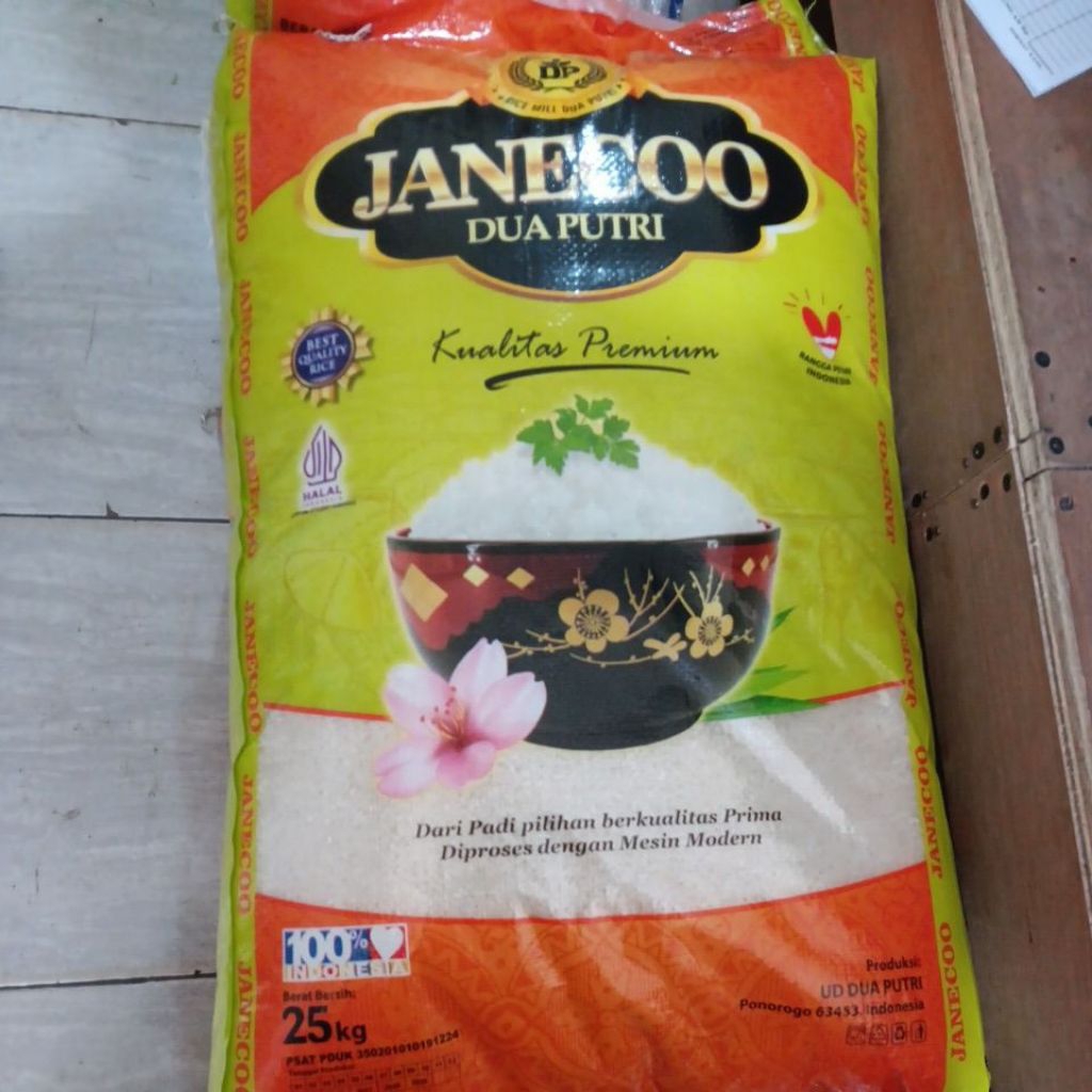 Jual Beras Premium Janecoo 25kg | Shopee Indonesia