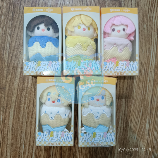 Jual READY STOCK HONOR OF KINGS HOK [NICEFUN] Ice Cream Plush Doll ...