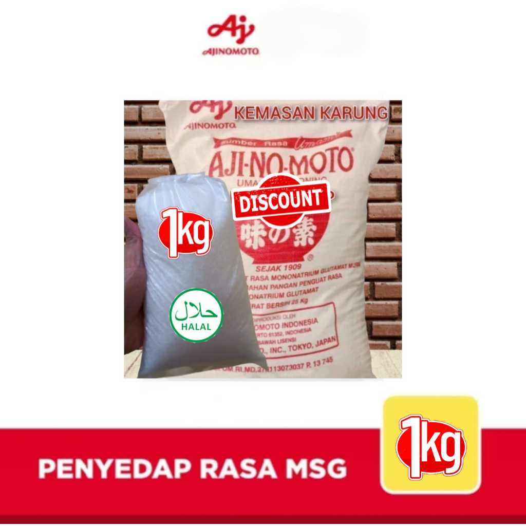Jual AjinoMoto Penyedap Rasa Micin Asli Murni 1 Kg Umami Kuat | Shopee ...