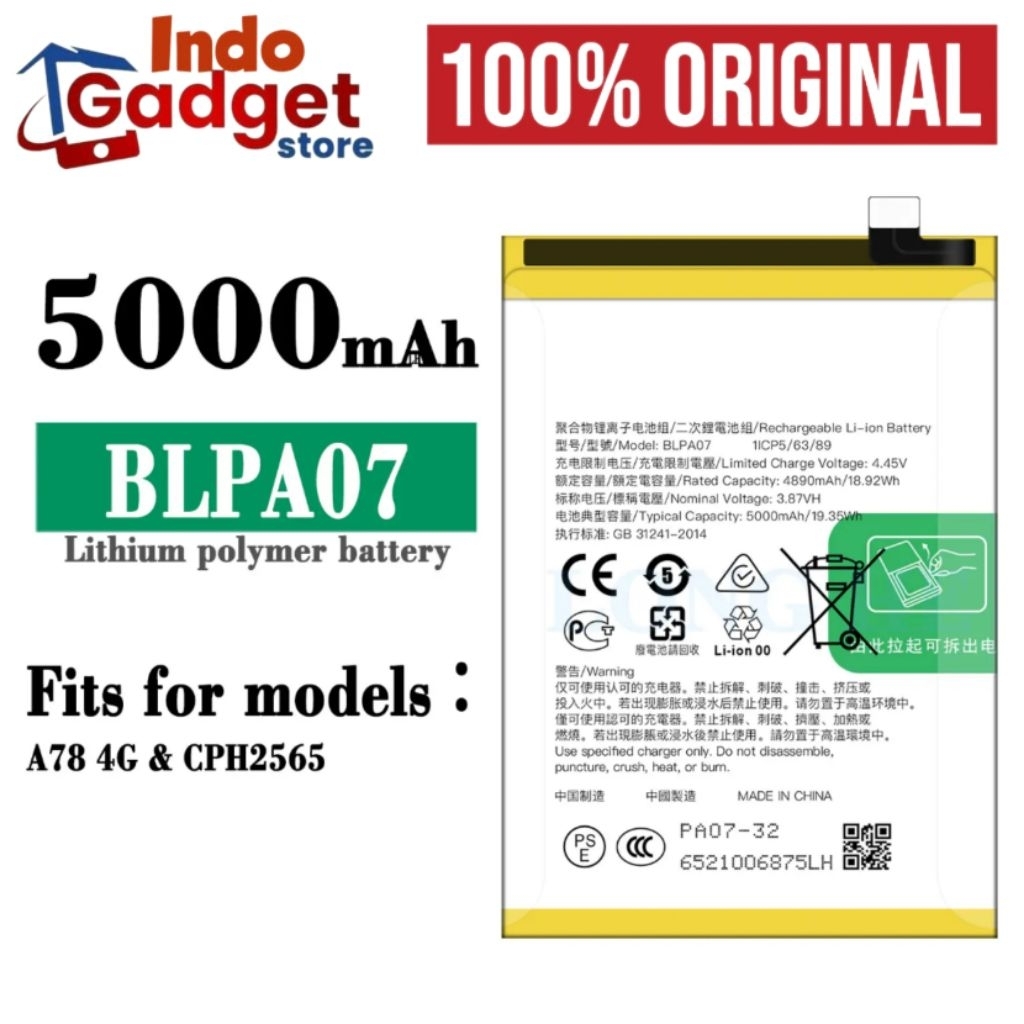 Jual Baterai Batre A78 4G BLPA07 Batu Batrai Blp A07 Battery A78 4g ...