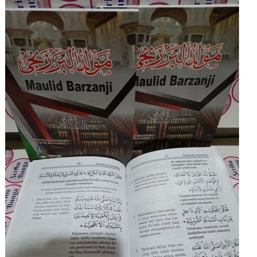 Jual terjemah Indonesia maulid al barjanzi banzanji DRI arab latin ...