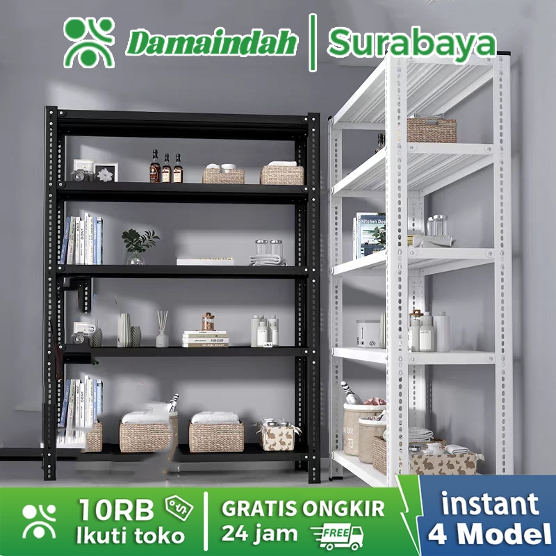 Jual Damaindah Rak Besi Susan / Rak Susun Besi Serbaguna /Rak Besi Siku ...