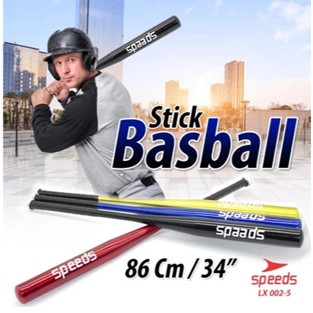 Jual SPEEDS Stick Bat 86cm 34in SPEEDS Ori Tongkat Baseball Softball ...