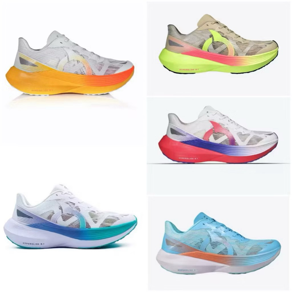 Jual Sepatu Running Ortuseight Hyperglide 3.1 - RaynSales | Shopee ...