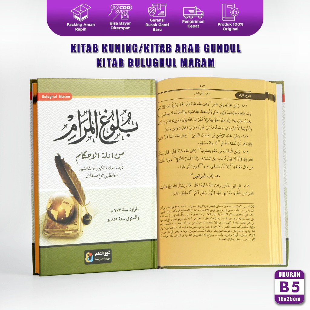Jual Kitab Kuning Bulughul Maram Makna Pesantren Hard Cover - Kitab ...