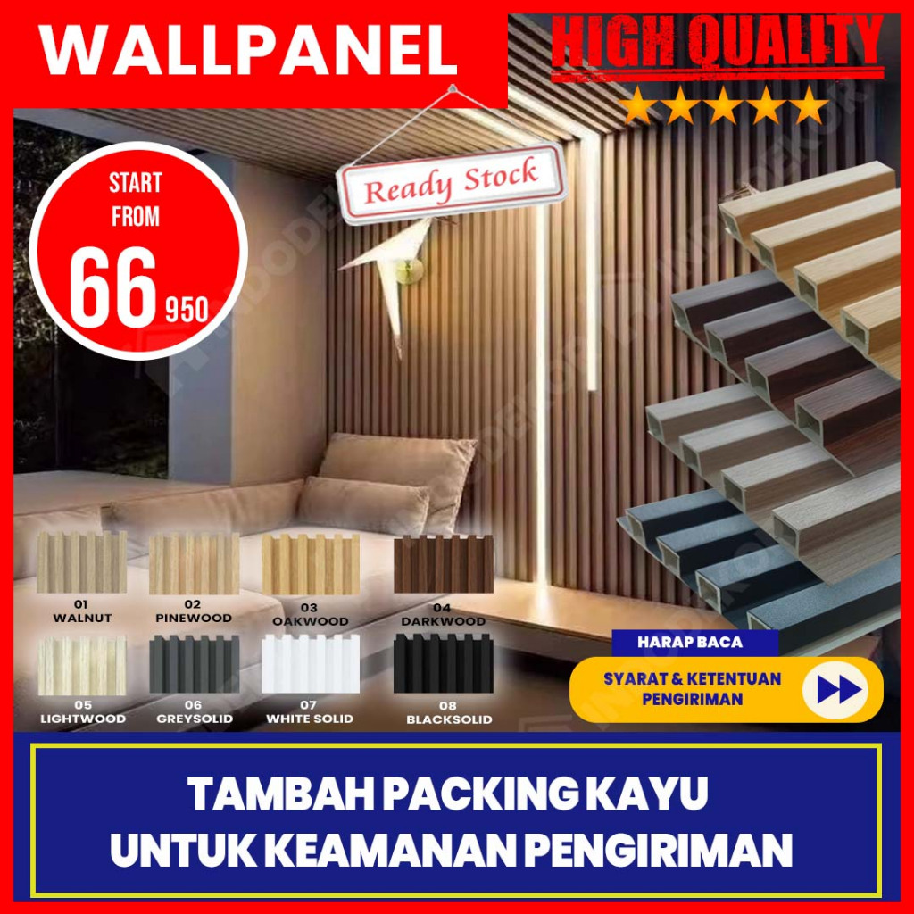 Jual Wood Panel WPC / Wall Panel PVC / Woodpanel Wallpanel Kisi Kisi ...