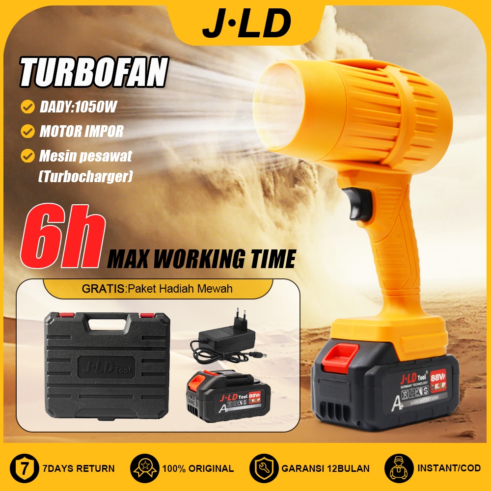Jual JLD Turbofan Jet Blower Cordless 1050W Violent Turbo Fan Ducted ...
