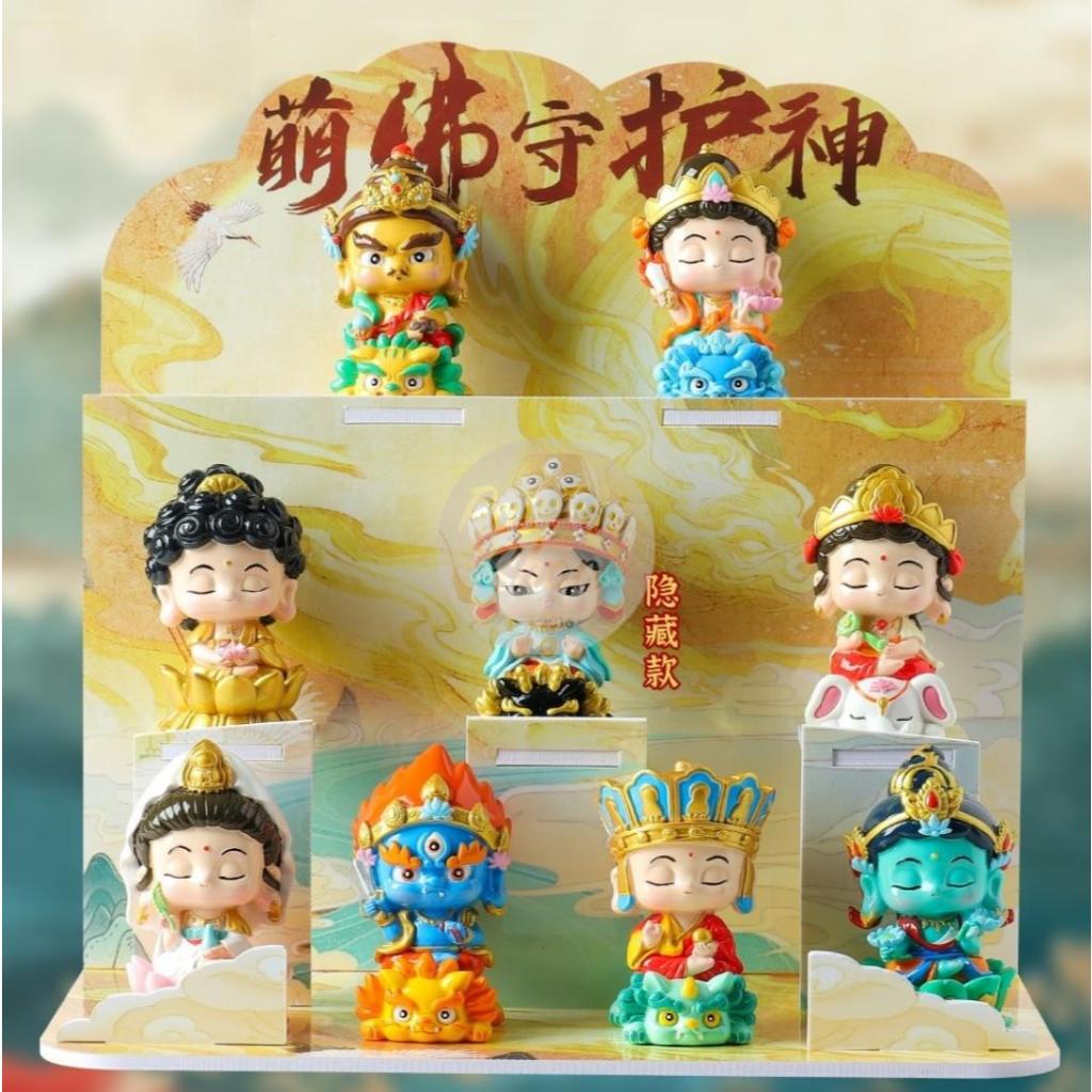 Jual Blind Box Buddha Lotus Figure Fufutietie Hiasan Imlek Resin ...