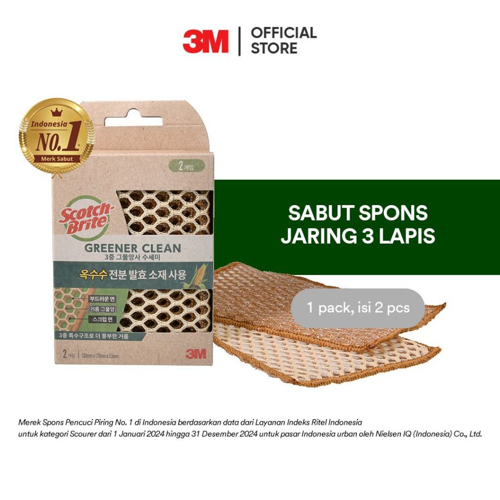 Jual 3M™ Scotch-Brite® Greener Clean Sabut Jaring 3 Layer, anti gores ...