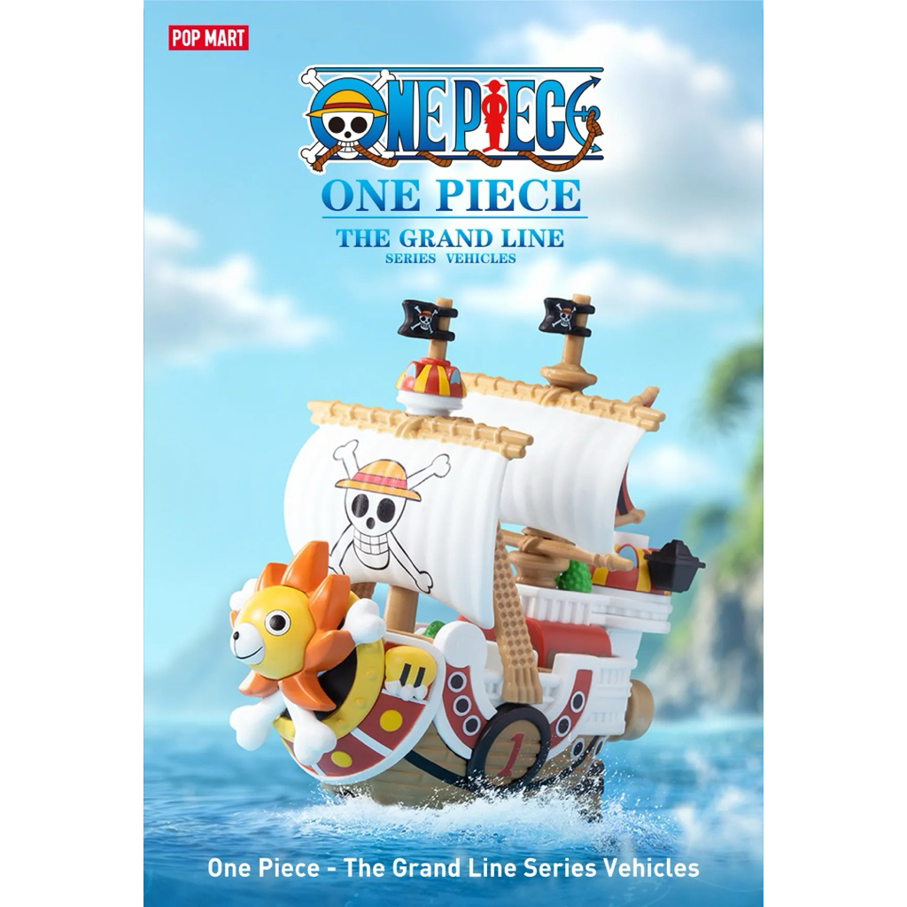 Jual POP MART One Piece - The Grand Line Series Vehicles Action Figures ...