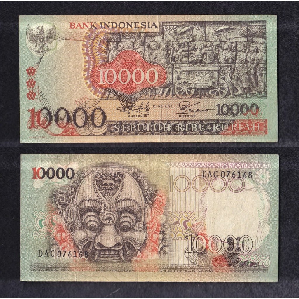 Jual Uang kuno 10000 rupiah tahun 1975 Barong S/N DAC076168 | Shopee ...