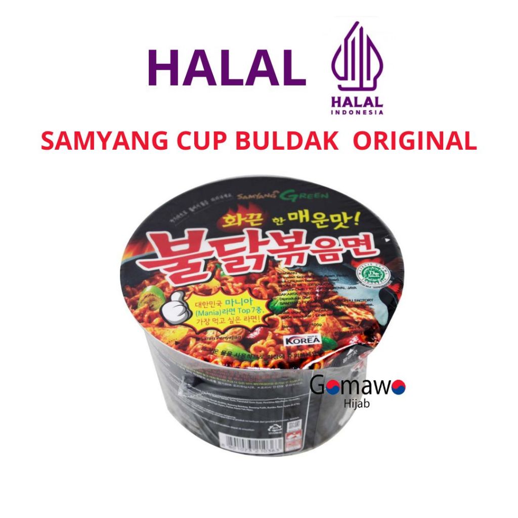 Jual MIE INSTAN SAMYANG BULDAK ORIGINAL CUP BOWL HALAL | Shopee Indonesia