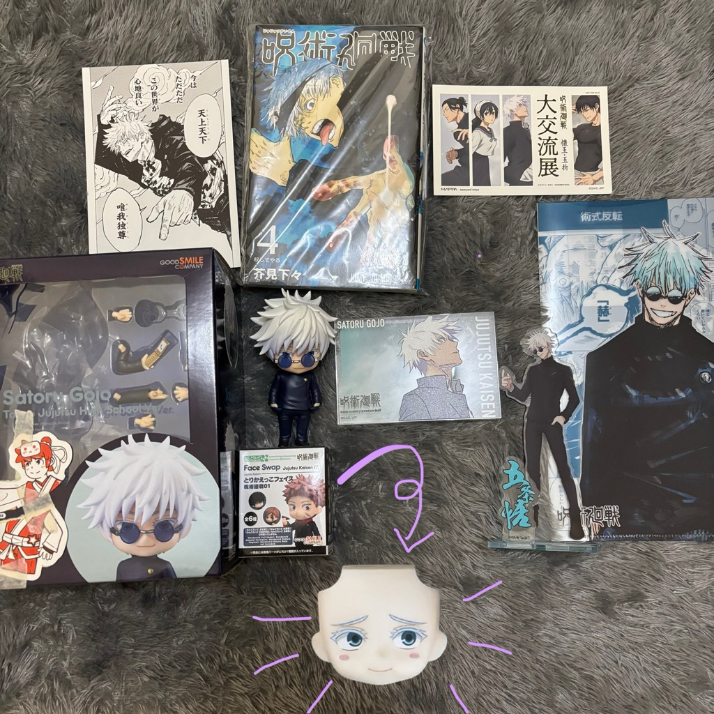 Jual Official Goods/Merch Gojo Satoru | Shopee Indonesia