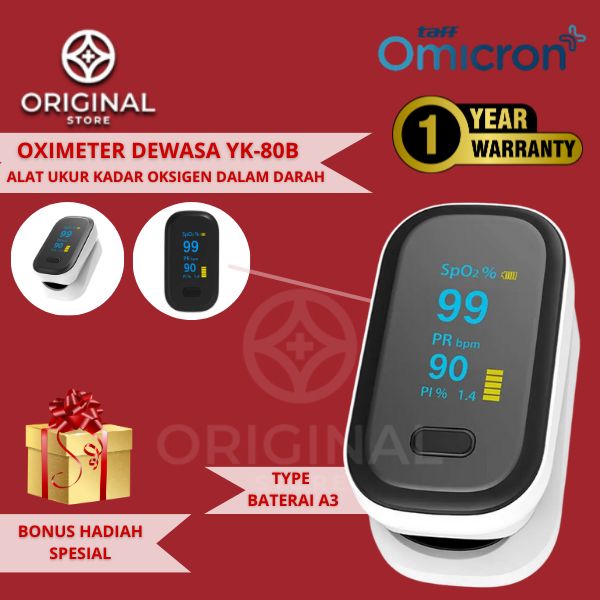 Jual FINGERTIP PULSE OXIMETER ONEMED | Shopee Indonesia