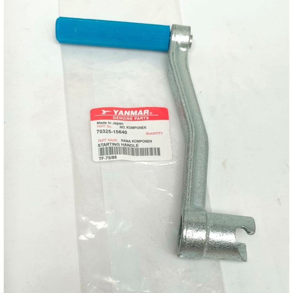 Jual Engkol Yanmar TF85, Slinger Starting Handle Yanmar TF85 | Shopee ...