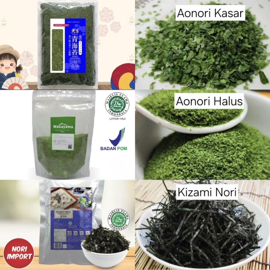 Jual [SALE] Aonori seaweed flakes aonori bubuk berat 10gr dan 50gr ...