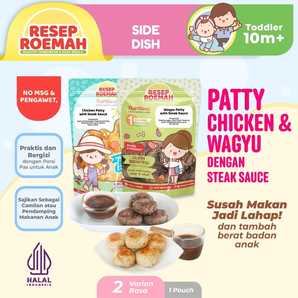 Jual Resep Roemah Patty Burger with Steak Sauce / Burger Patty / Kids ...