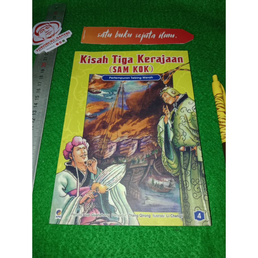 Jual Buku Komik Kisah Tiga Kerajaan ( Sam Kok) : #4 Pertempuran Tebing ...