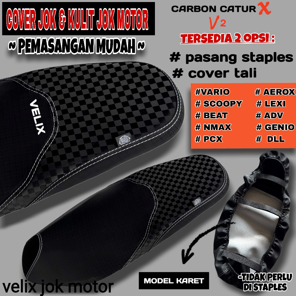 Jual KULIT & COVER JOK MOTOR CARBON 4D V2 | Shopee Indonesia