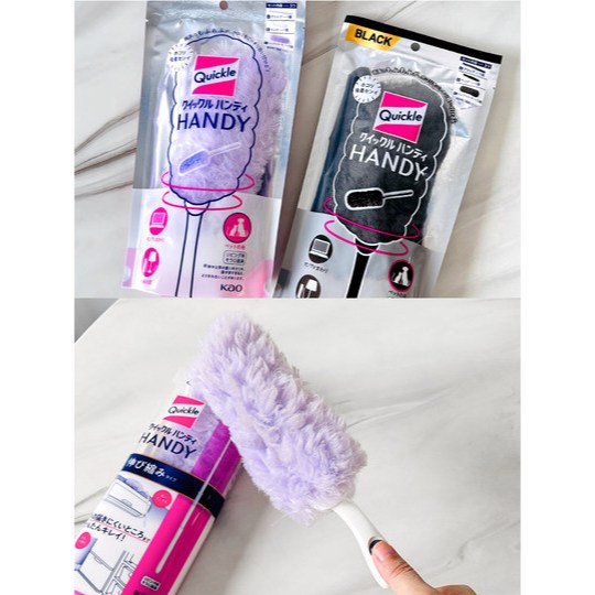 Jual Kemoceng Elektrostatik KAO Quickle Handy Duster Original Jepang ...