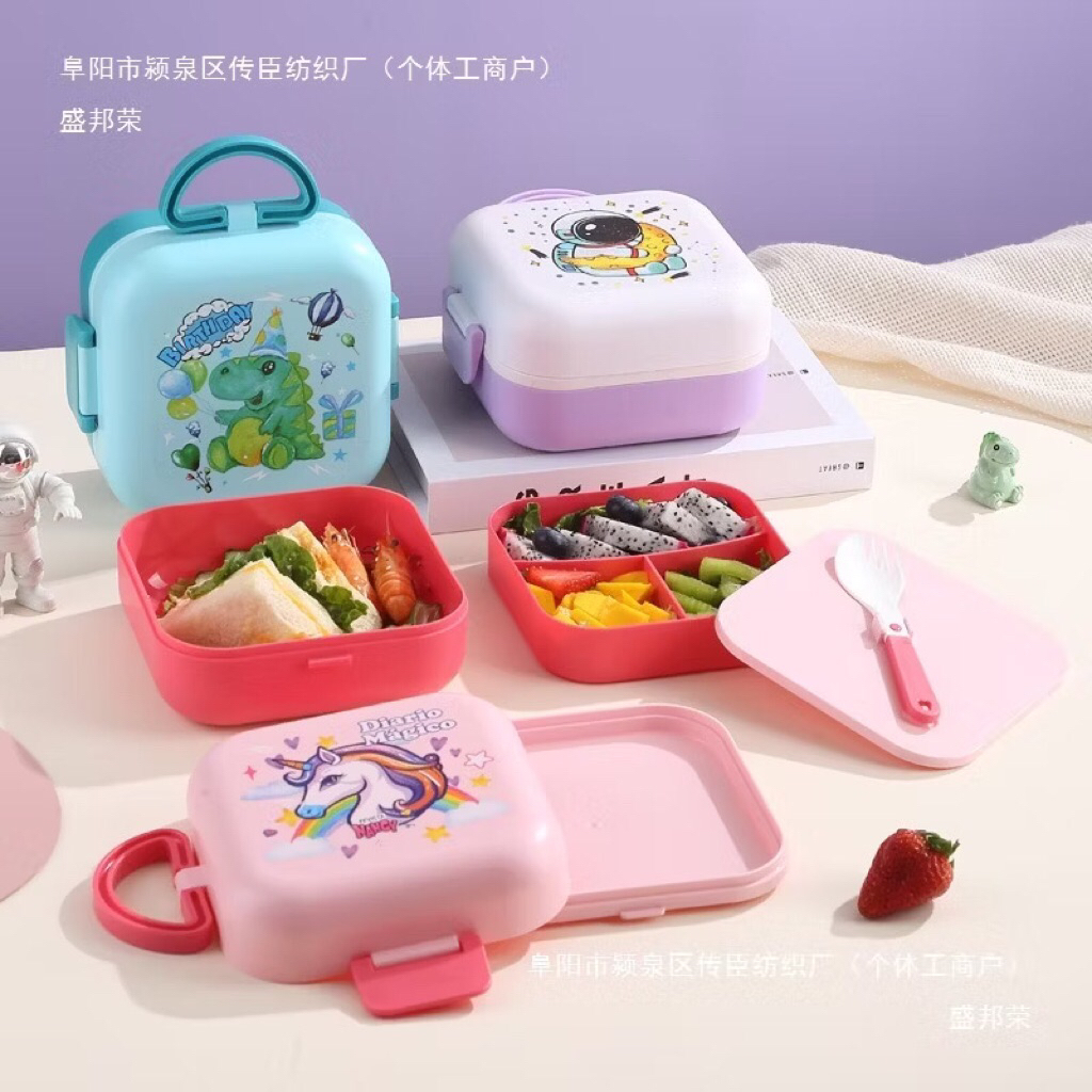Jual Lunch Box Anak Motif | Tempat Bekal Anak | Kotak Makan / Kotak ...
