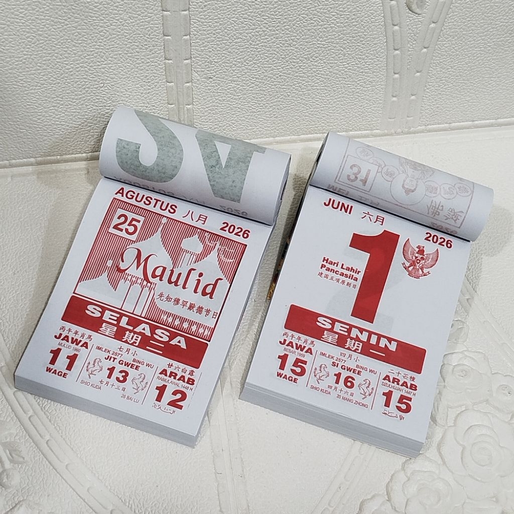 Jual KALENDER HARIAN SOBEK MEDIUM/SEDANG TH TAHUN 2026 KERTAS TIPIS ...