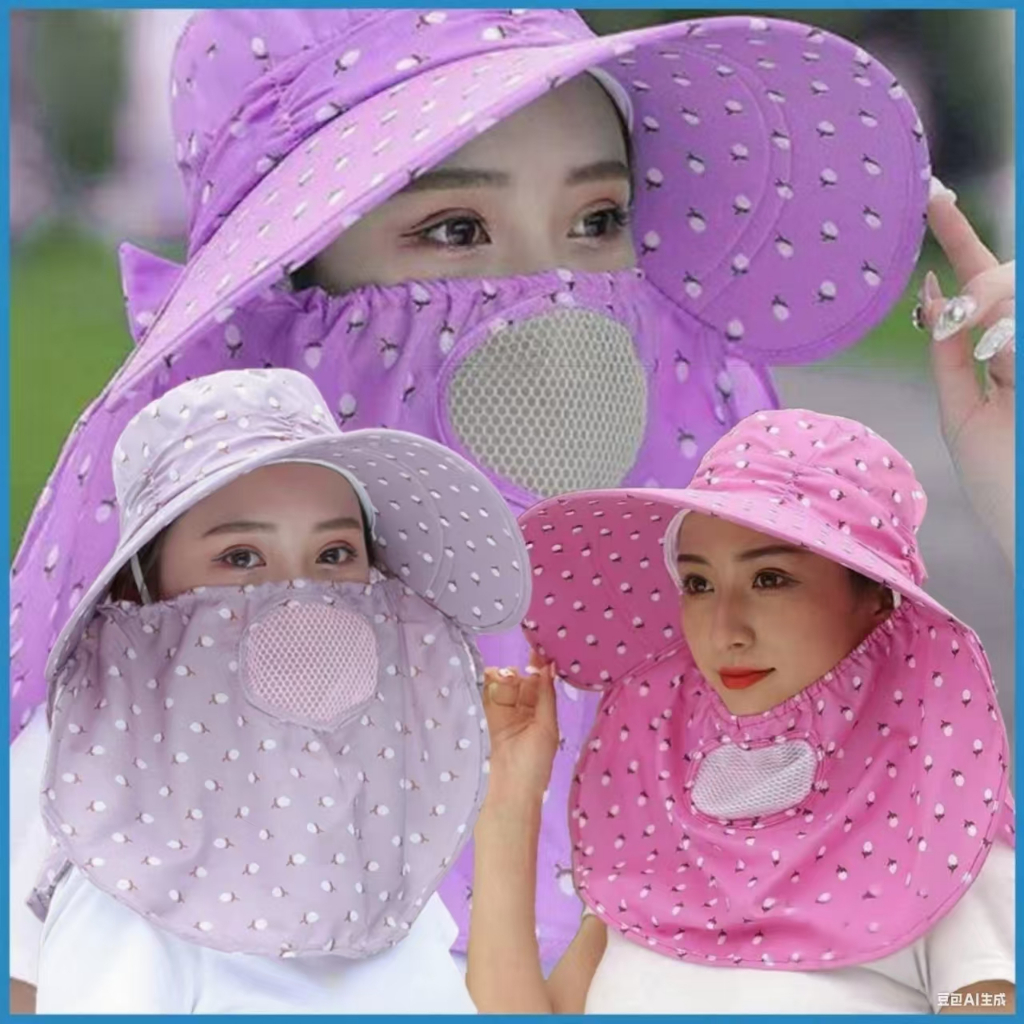 Jual Topi Visor Lipat Wanita Anti UV Lebar / Topi Pantai Cadar | Shopee ...