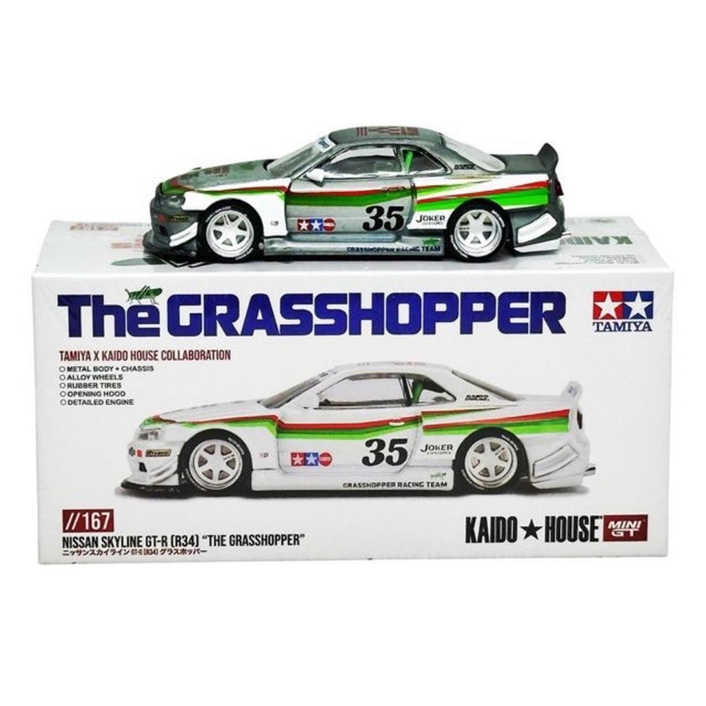 Jual Mini GT Kaido House 167 KHMG 167 skala 1:64 Nissan Skyline R34 ...
