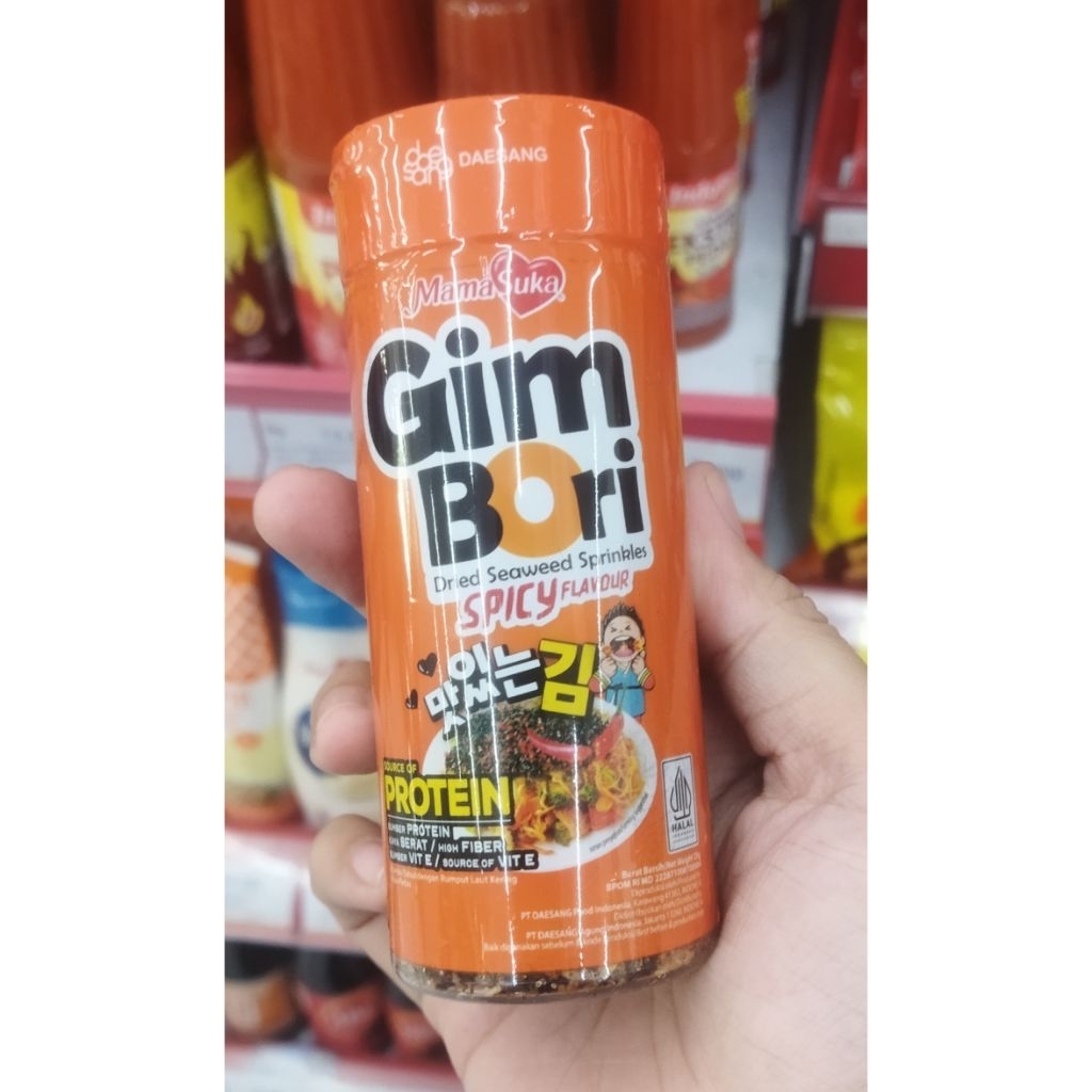 Jual MAMA SUKA GIMBORI SPICY FLAVOUR 25GR | Shopee Indonesia