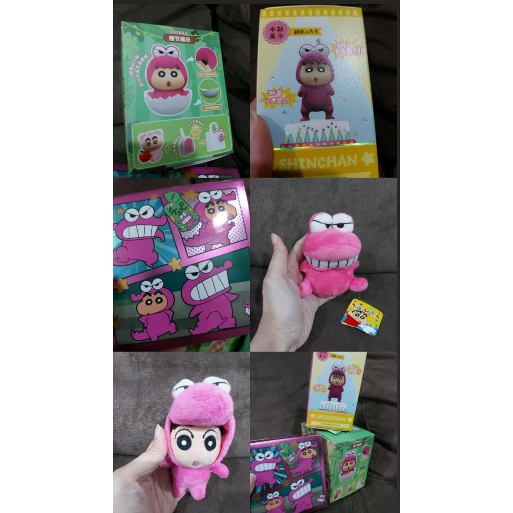 Jual Shinchan Cocobi selected plushie, hippers ready stock | Shopee ...