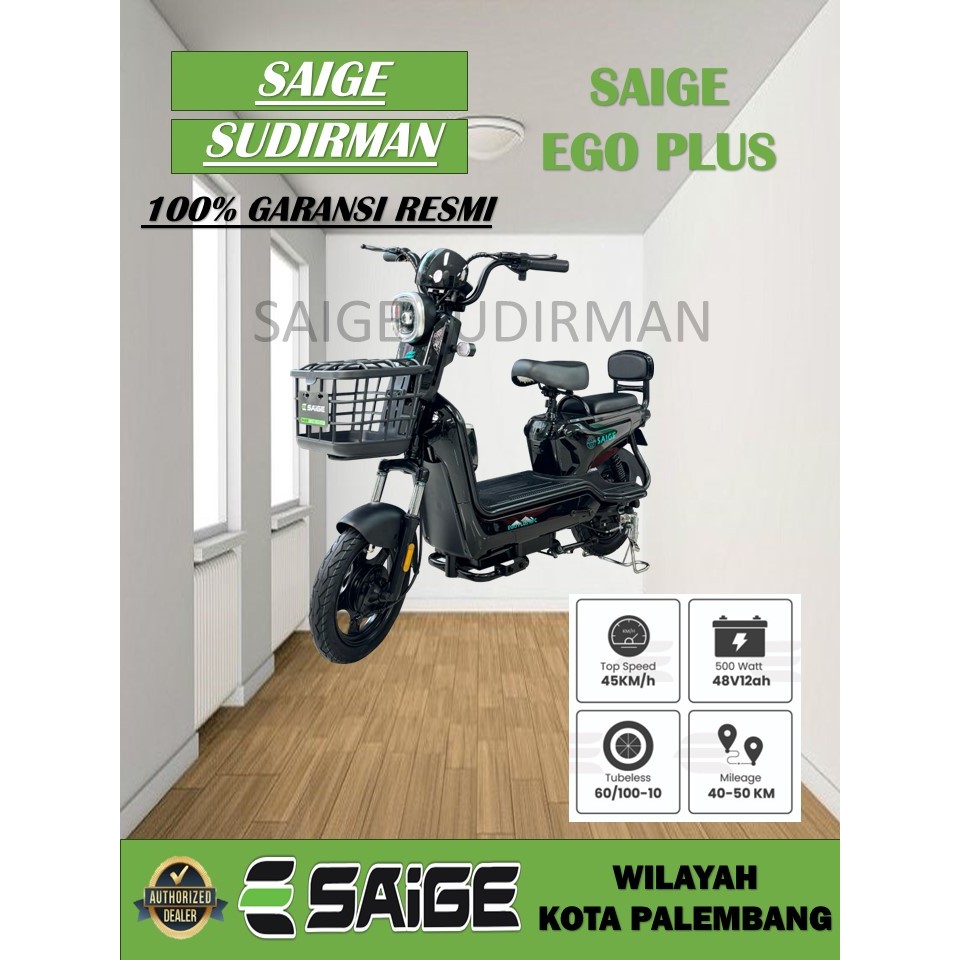 Jual Sepeda Listrik SAIGE EGO PLUS NFC Keranjang Motor Power 500W 48v ...